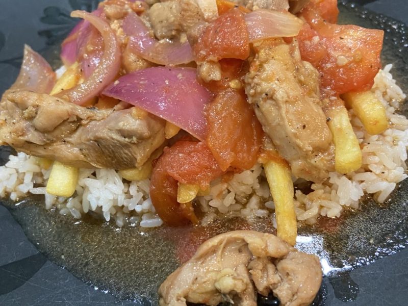 Pollo Saltado (Peruvian Chicken Stir-Fry) - Modest Morsels